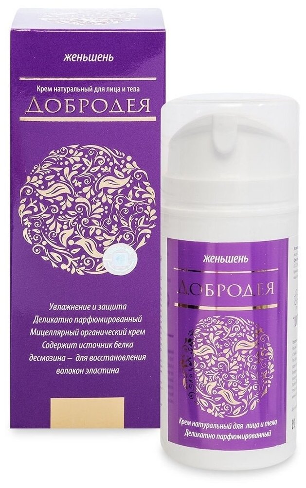 Крем мицеллярный Добродея Женьшень увлажняющий, 100 мл