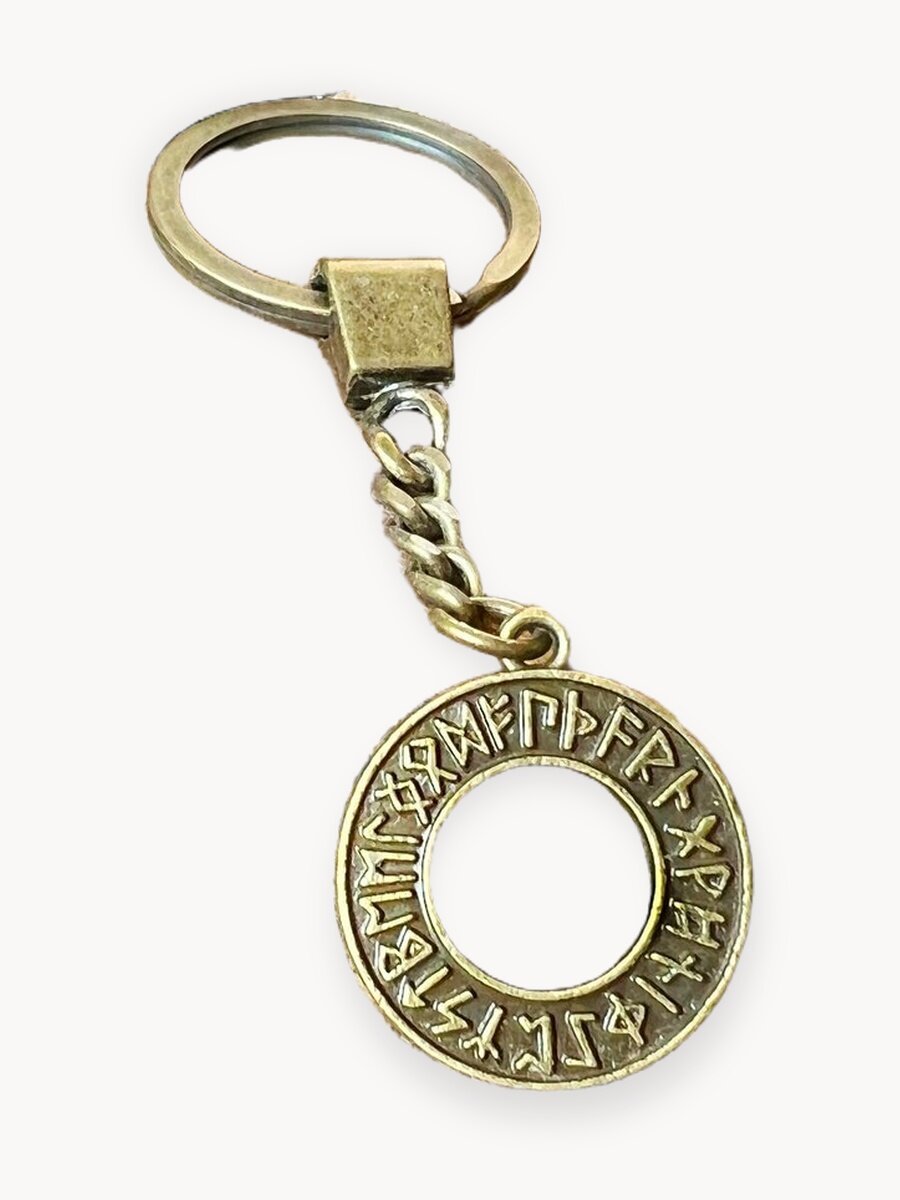 Амулет Руническое колесо, для защиты от сглаза и порчи, на удачу, брелок, ручная работа