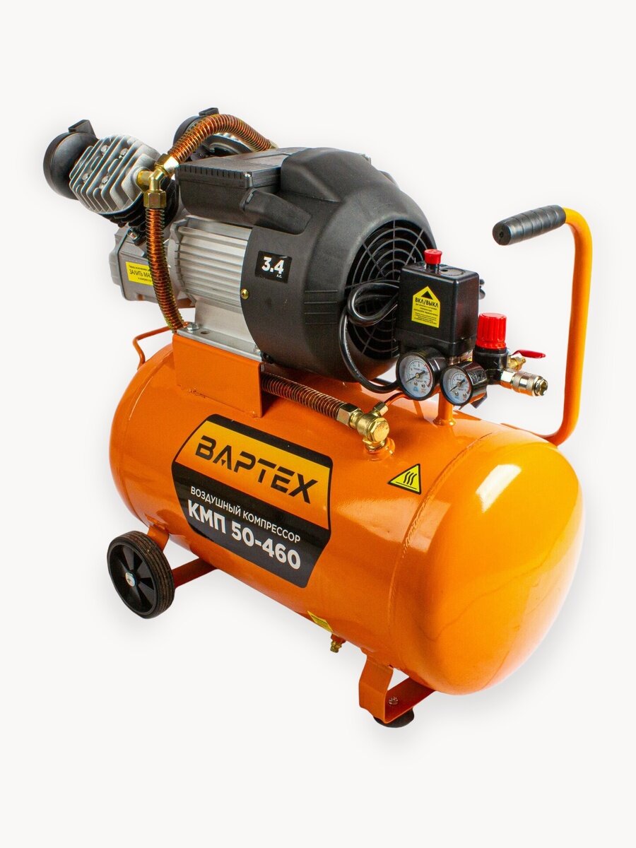 Компрессор воздушный вартех КМП, 460 л/мин, 50 л, 2.5 кВт, 10 бар, 2850 об/мин