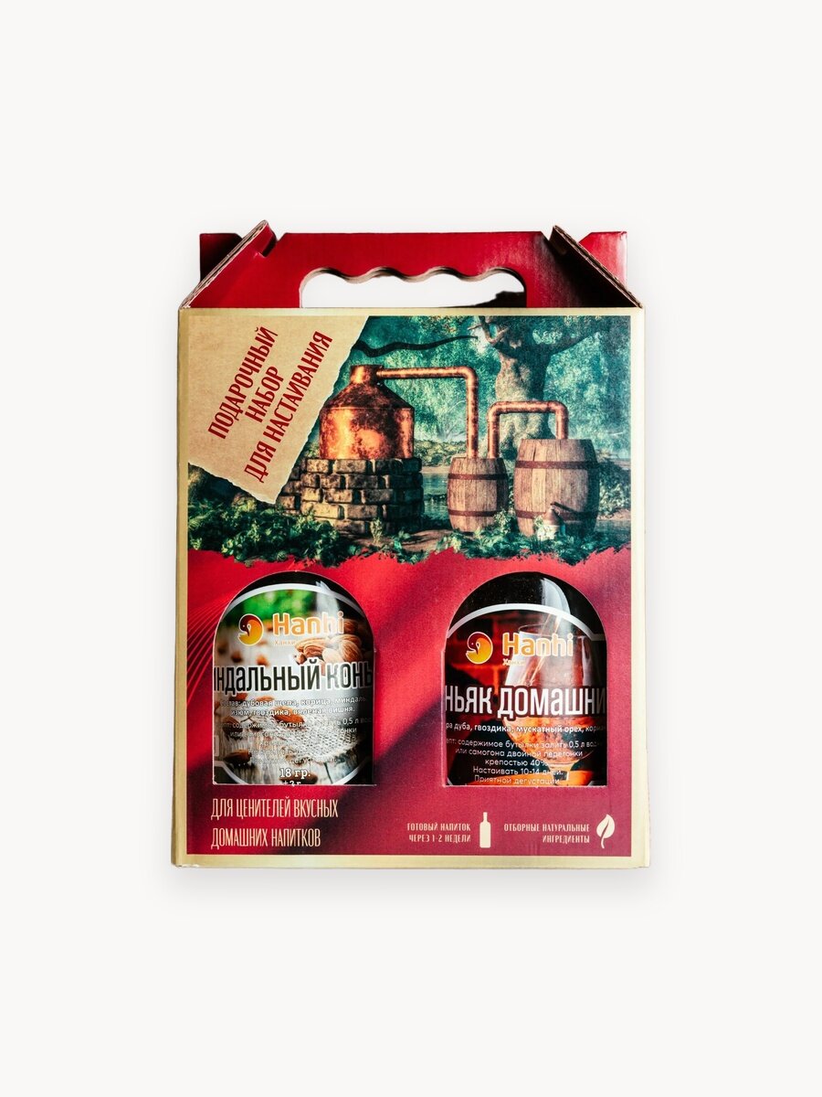 Подарочный набор Кавказский ВИНОКУР