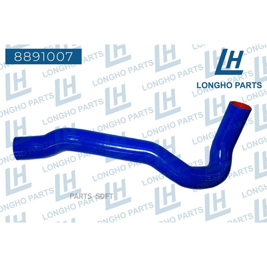 Патрубок интеркулера FORD Transit (TT9) (06- ),(TTG) (14-) (2.2) впускной комплект LONGHO от официального дистрибьютора, LONGHO, артикул 8891007