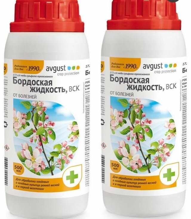 Бордоская жидкость Avgust, универсальное средство, от парши и плодовой гнили, 500мл