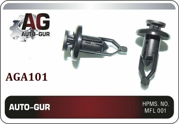 Клипса крепежная Toyota 9046709143 AGA101: набор 10 шт