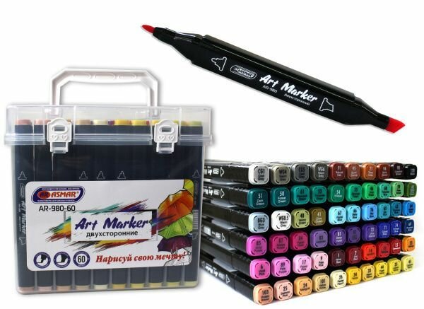 ART MARKER (скетчмаркер) двухсторонние 60 цветов, пулевидный и скошенный наконечник