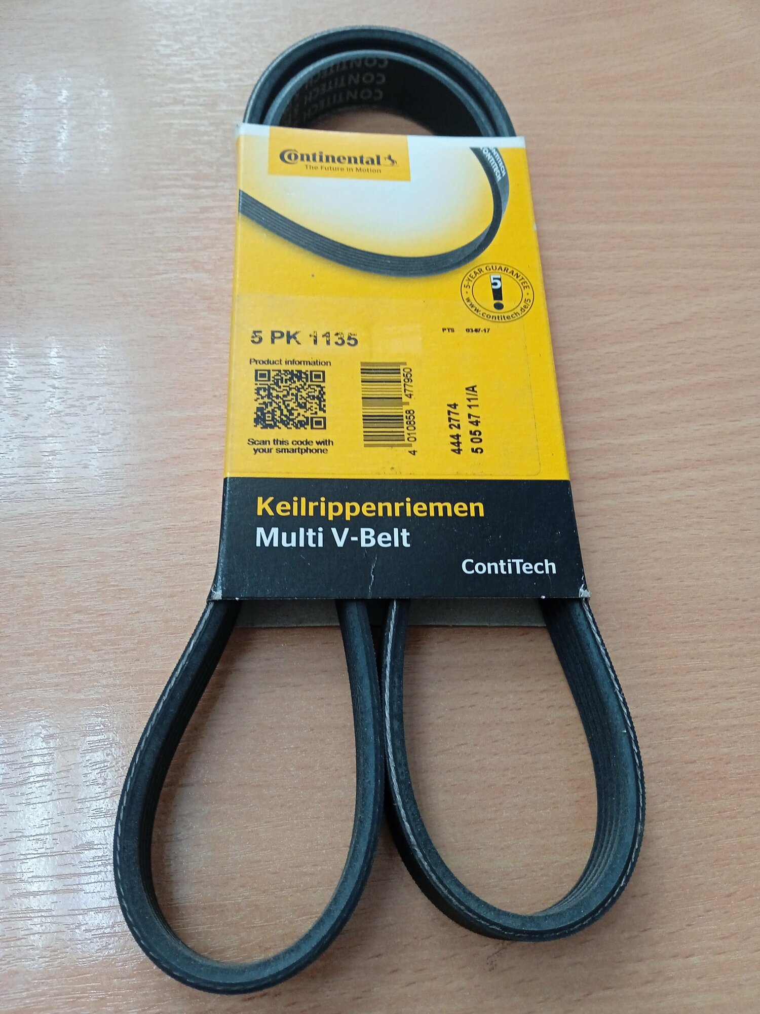 Ремень поликлиновый Contitech 5PK1135 для BMW, Bentley, Citroen, Peugeot, Renault