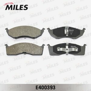 Колодки тормозные CHRYSLER 300M/VOYAGER/DODGE CARAVAN передние LowMetallic