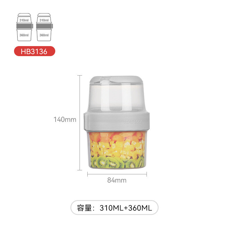 670 мл белый герметичный контейнер для хранения еды, безопасный для микроволновки, для фруктов, салатов и закусок