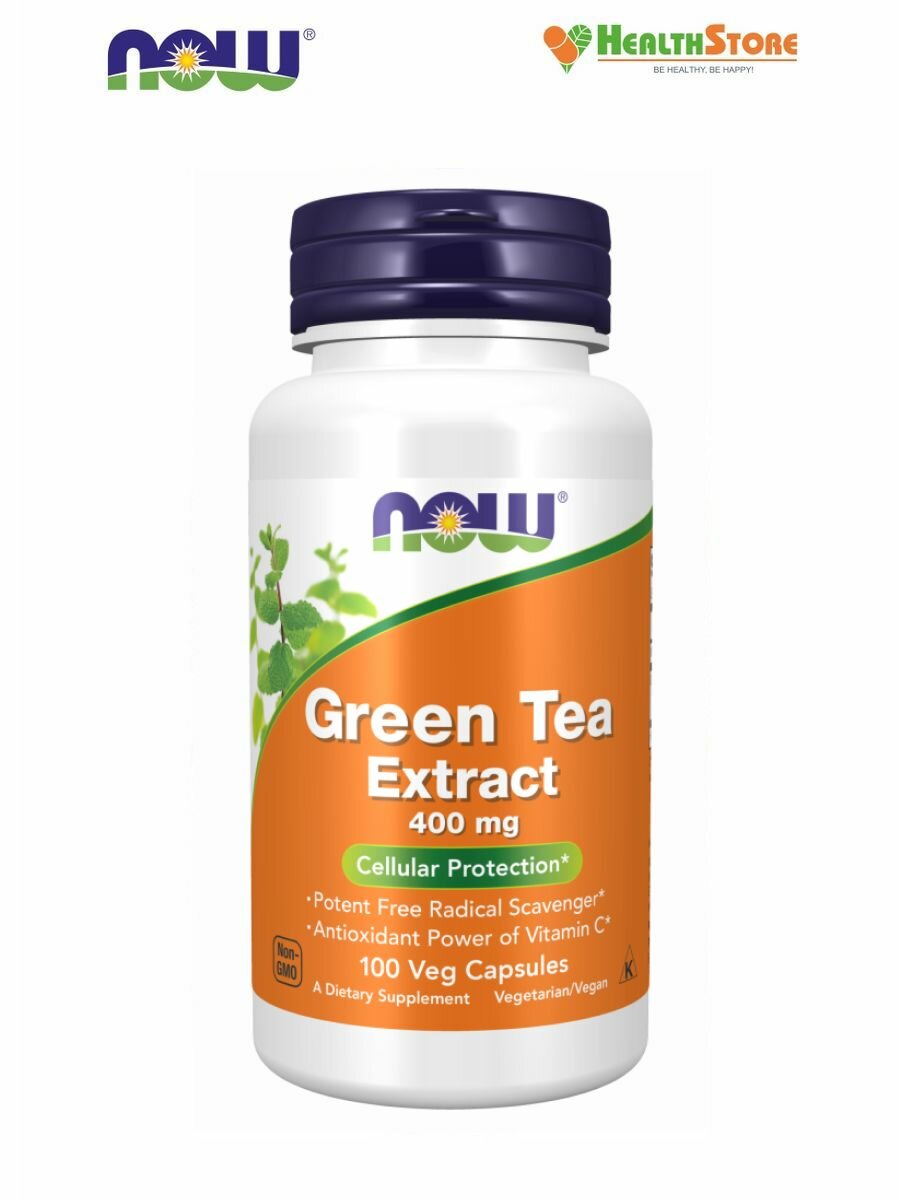 NOW Green Tea Extract 400мг 100 капсул Наум Экстракт зеленого чая в капсулах + Витамин С, Антиоксидант, для иммунитета взрослым, противовирусное, для похудения