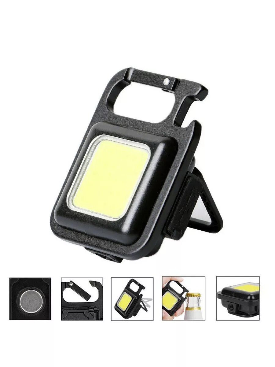 Светодиодный карманный брелок фонарик мультитул открывашка