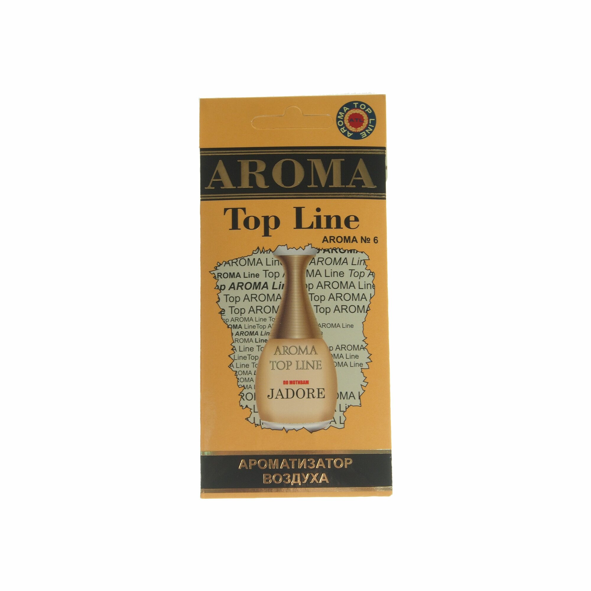 Ароматизатор воздуха ATL-35155 №6 Dior jadore пластинка Top Line