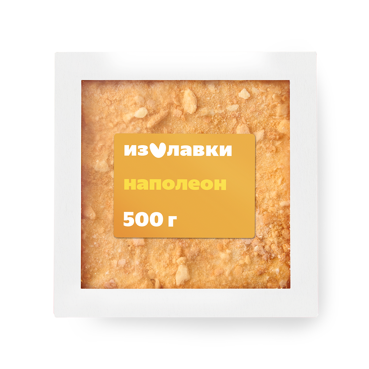 Торт "Наполеон" Из Лавки, домашний, замороженный, слоеный, 500 г