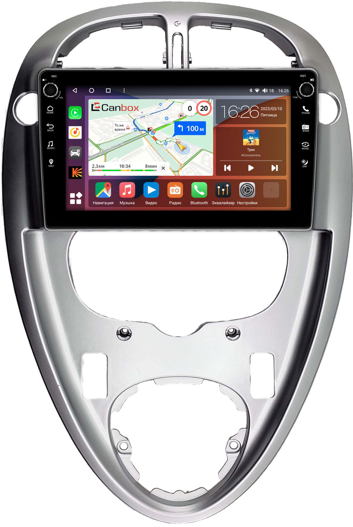 Штатная магнитола Citroen Xsara Picasso 1999-2012 (серебряная) Canbox H-Line 7803-9-0410 Android 10 (4G-SIM, 4/64, DSP, IPS) С крутилками