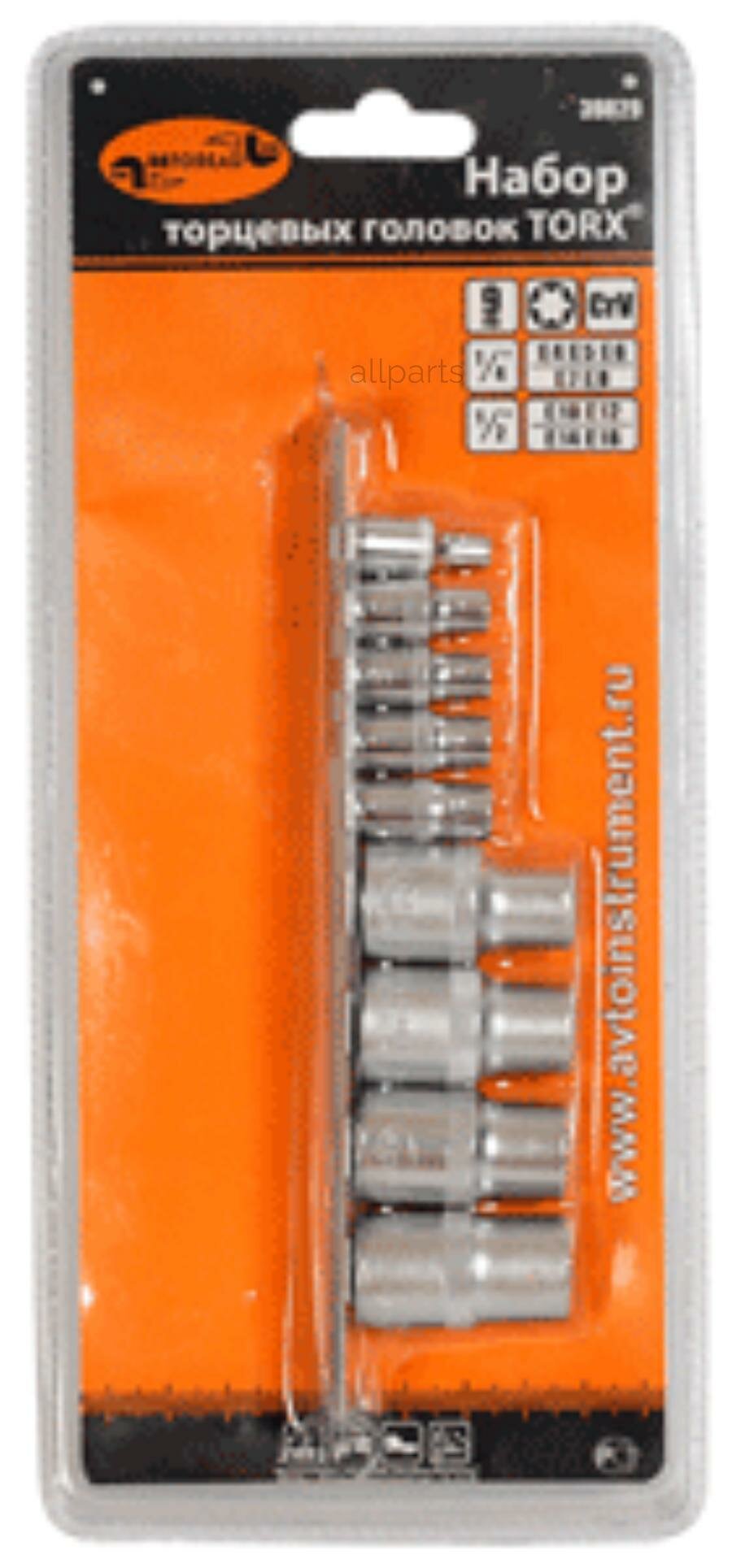 Автодело 39829 Набор головок TORX E4-E16 АвтоDело 39829