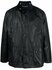 Куртка Barbour Bedale