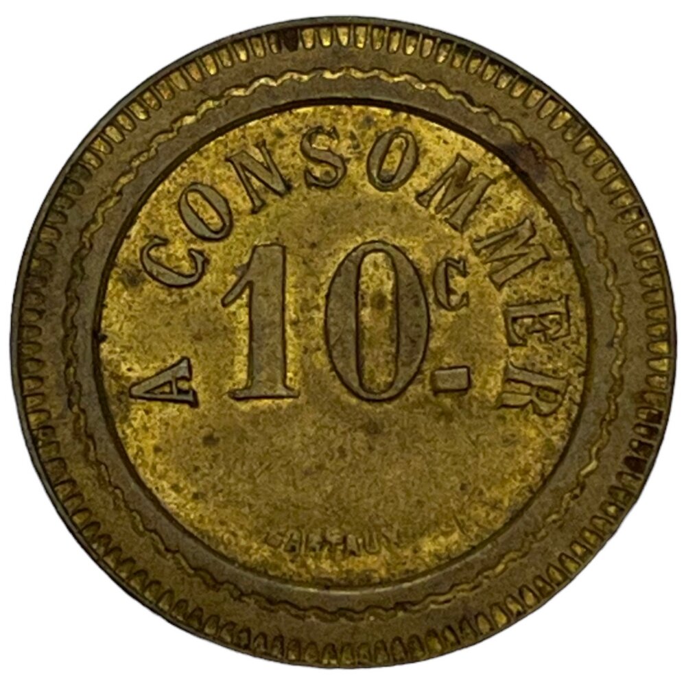 Франция, Париж 10 сантимов 1902-1937 гг. (Игровой жетон)