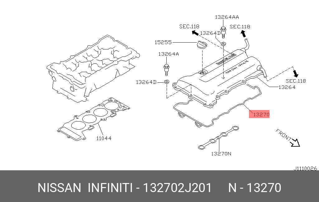 Прокладка крышки клапанов Nissan 13270-2J201