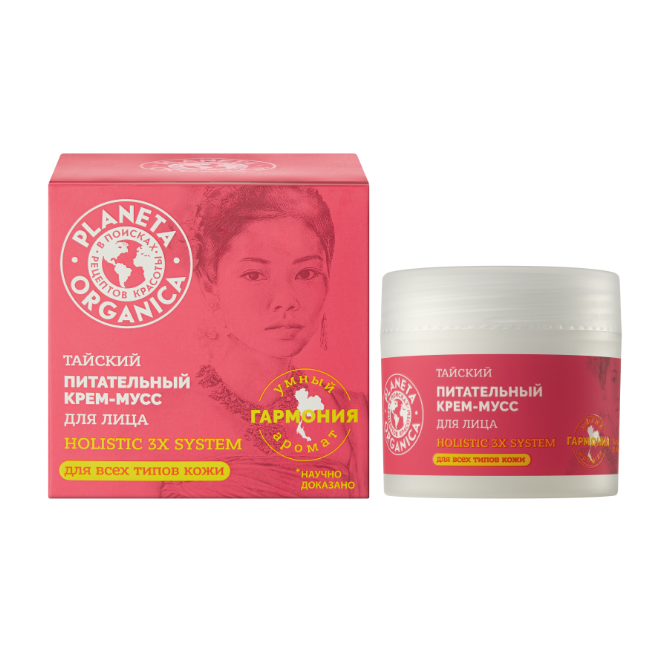 Питательный крем-мусс для лица Planeta Organica Тайский, 50мл