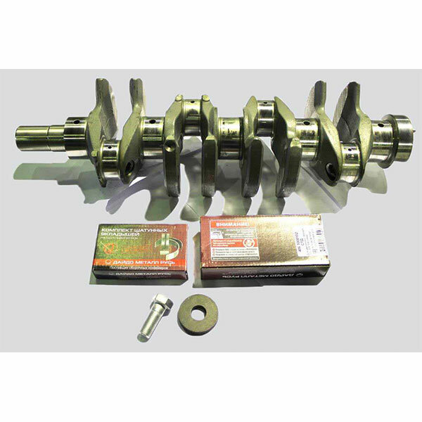 Вал коленчатый комплект 040600100500800 (Уаз, Газ с двигателем ЗМЗ 405, 406, вкладышами, шайбой и стяжным болтом)