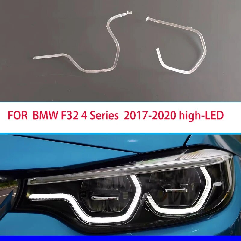 Для BMW 4 серии F32 2017-2020, высота автомобиля, дневные ходовые огни 4X a pair