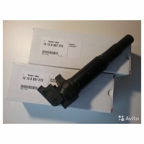 Катушка зажигания Bmw 12138657273