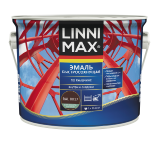 Эмаль Быстросохнущая по Ржавчине Linnimax Эмаль 2.5л Шоколадный RAL 8017 для Внутренних и Наружных Работ / Линнимакс.