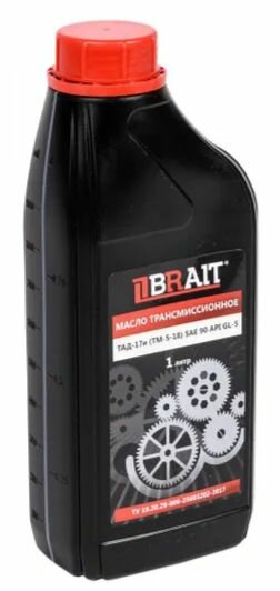 Присадка BRAIT трансмиссионное ТАД-17, API GL-5 SAE 80W90 1л