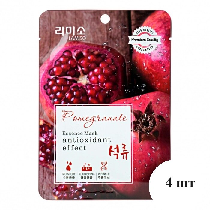 Набор La Miso тканевая маска Premium Essence Mask с экстрактом граната, 4 х 23 г