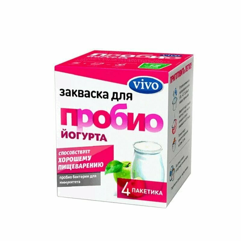 Виво Закваска Пробио Йогурт 0,5Г №4