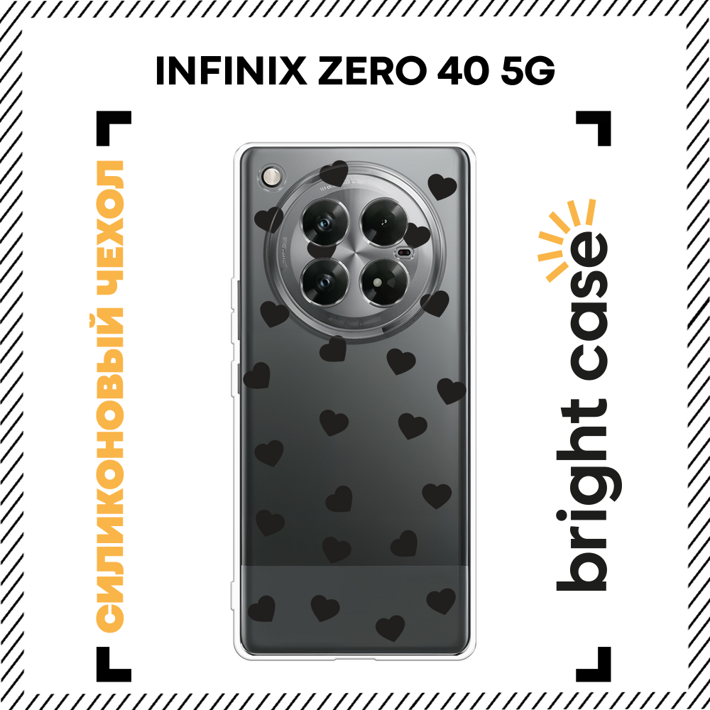 Чехол на Infinix Zero 40 5G / Инфиникс Зеро 40 5G с принтом Сердечки минимализм, прозрачный