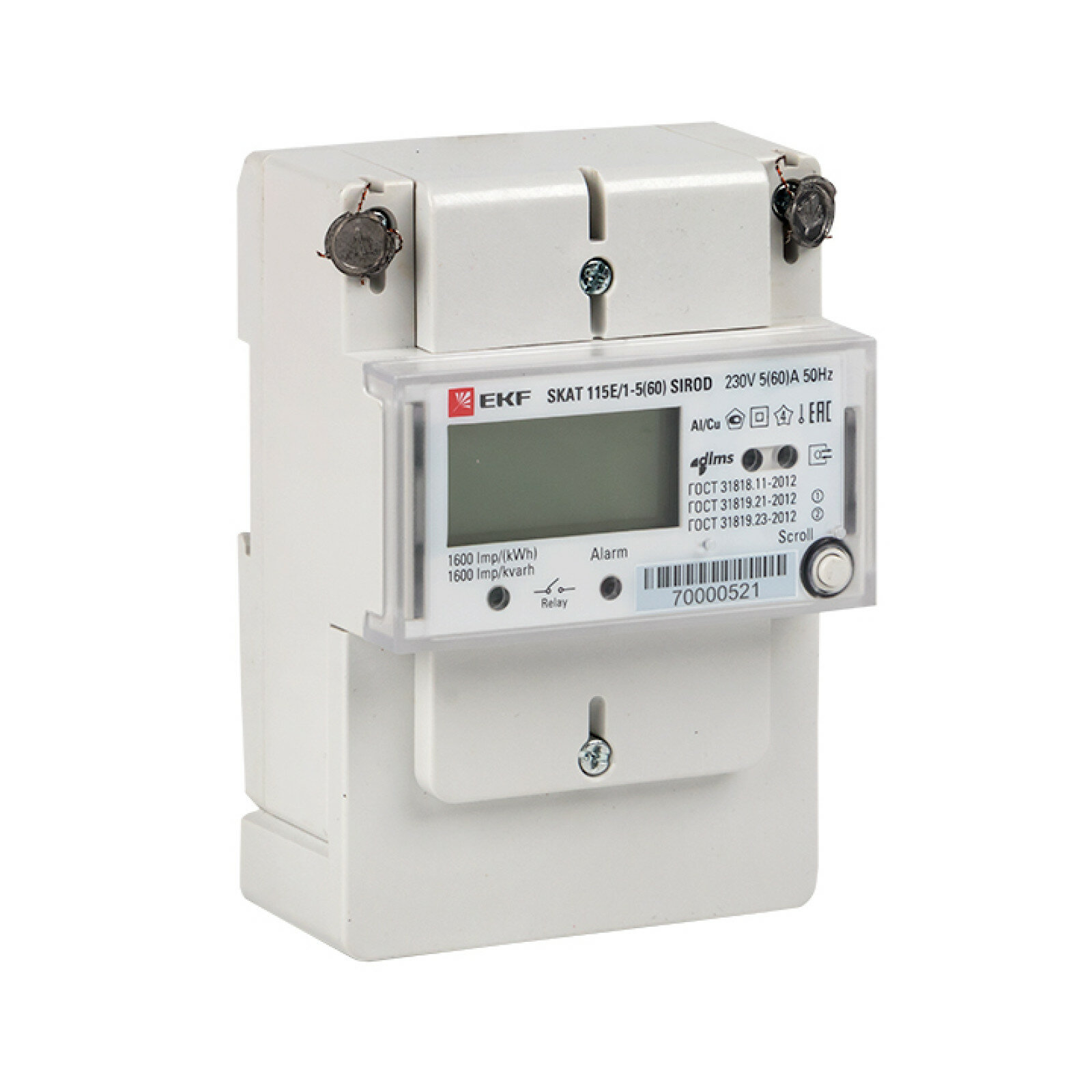 Счетчик электрической энергии однофазный многотарифный SKAT 115E-1-5(60) SIROD (встроенное реле) EKF 2т МСК-0