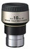 Окуляр Vixen Nlv 10Mm 31.7Mm