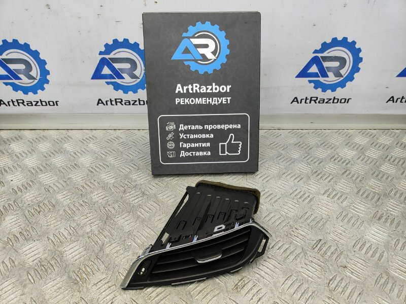 Б/У Дефлектор воздушный центральный Chevrolet Cruze J400 / Шевроле Круз J400 1.4 LE2 2017 лев.