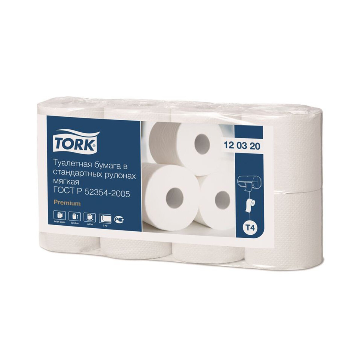 Туалетная бумага в 8 рулонов Tork Premium, двухслойная, мягкая