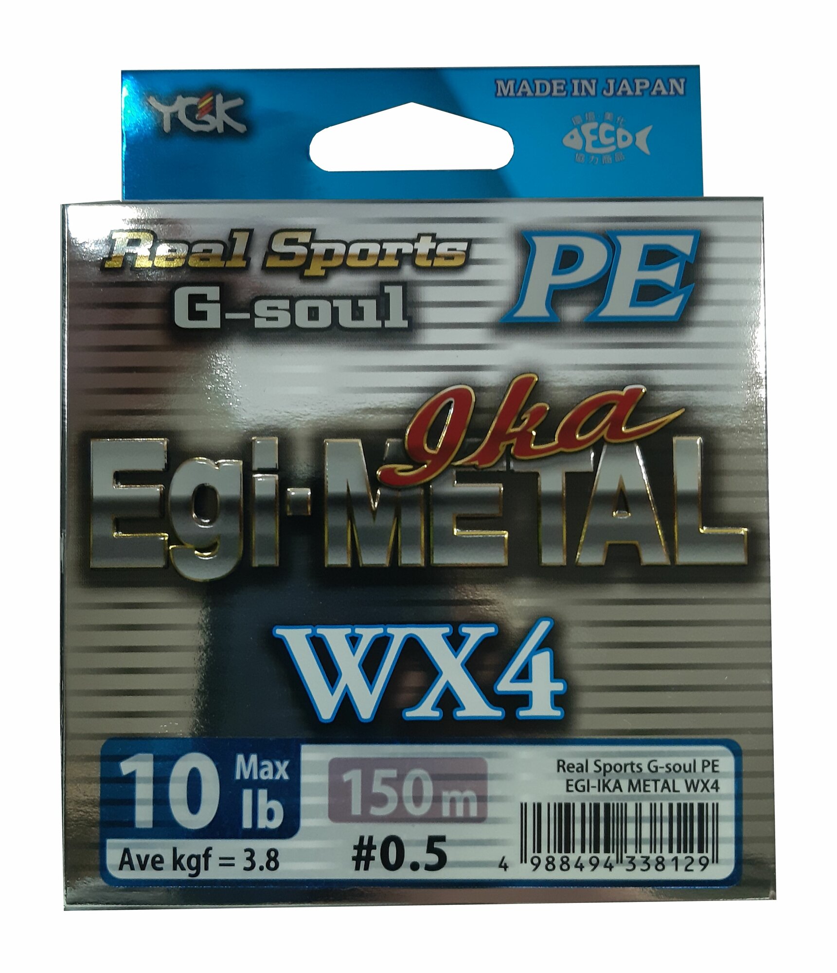 Плетёный шнур YGK Egi-Metal G-Soul X4 150м 10lb