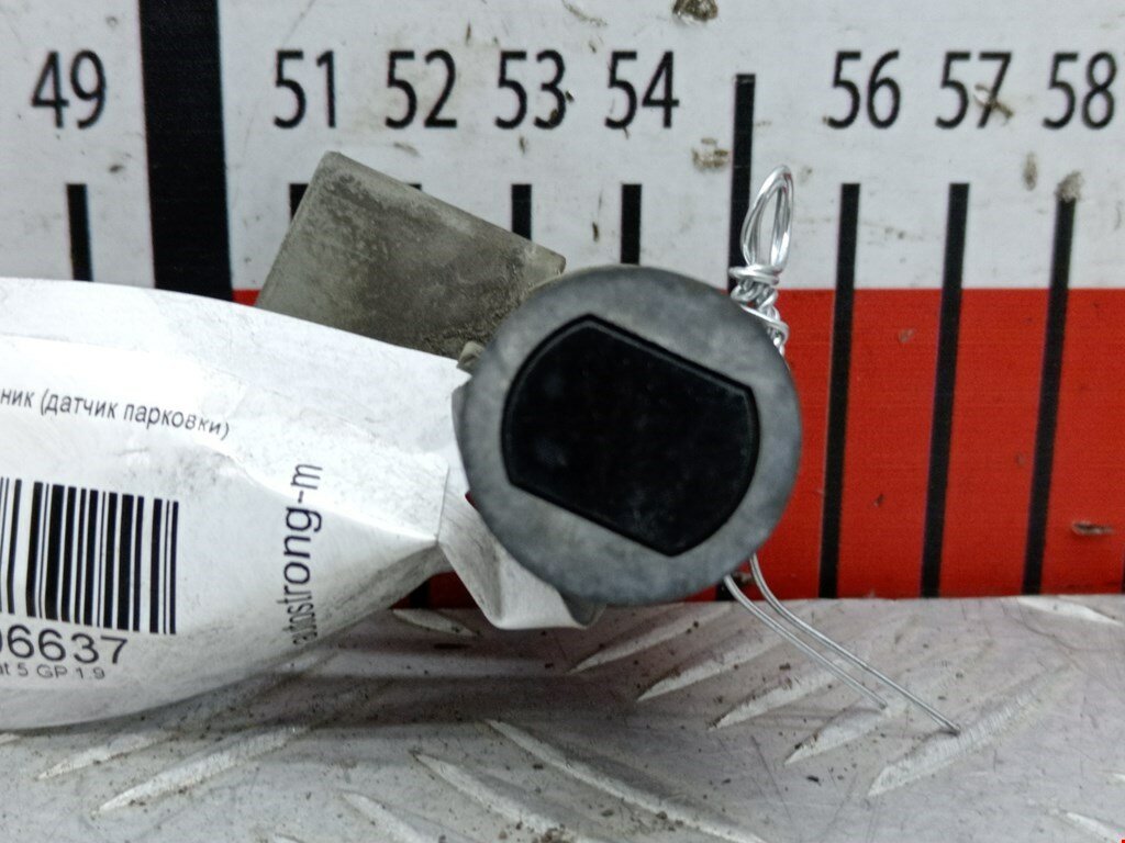 Парктроник (датчик парковки) Volkswagen Passat 5 GP 7M3919275A арт. 2196637