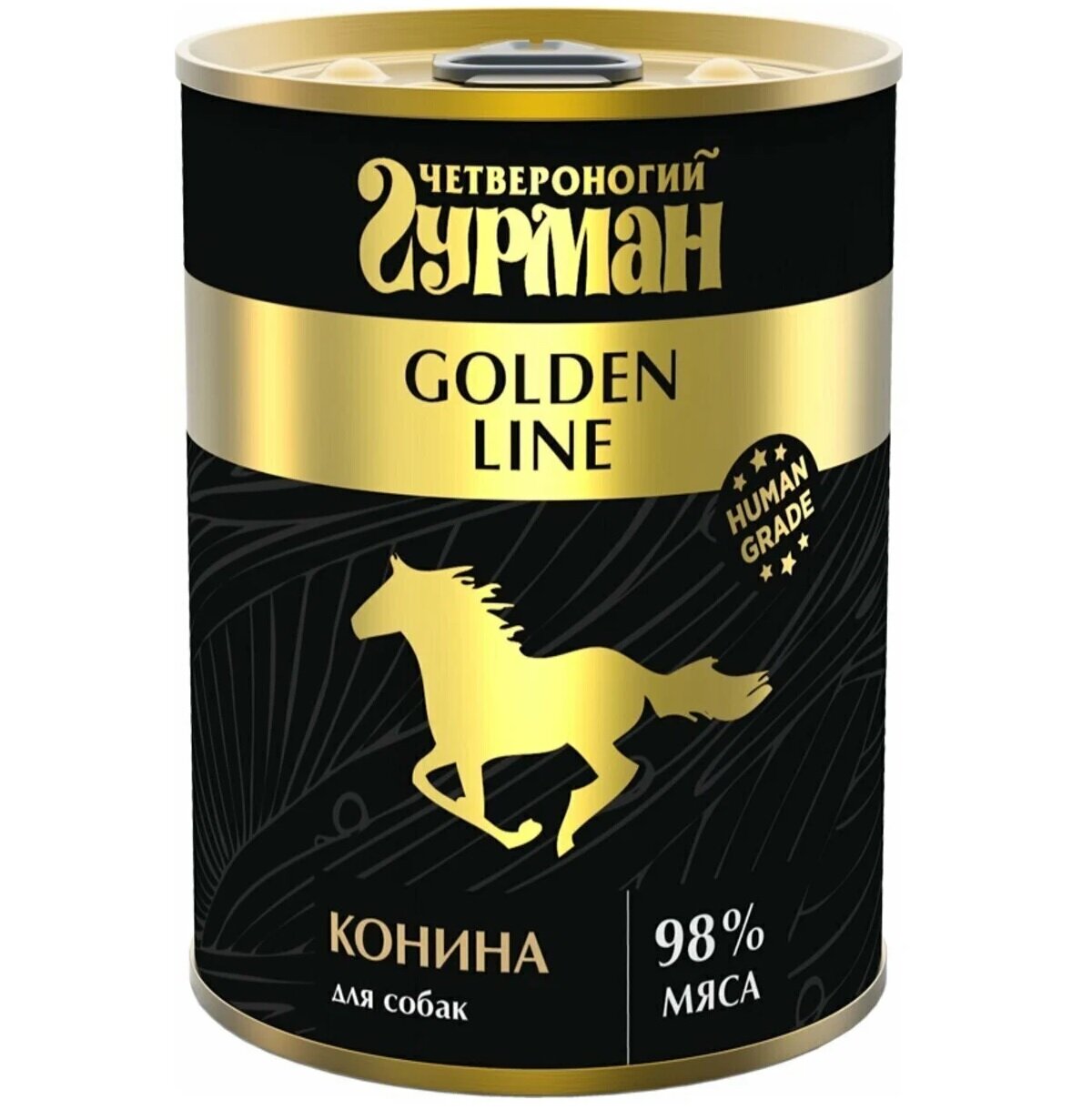 Четвероногий Гурман Golden консервы для собак Конина натуральная в желе 340г