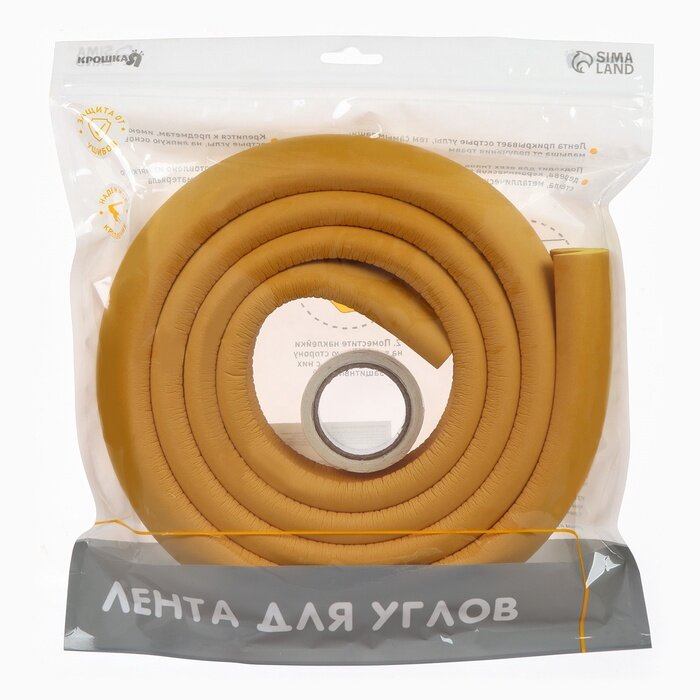 Лента защитная на уголки на мебель для безопасности детей, Накладки на углы стола мягкие, 2 м, ширина 3,5 см, цвет дерева