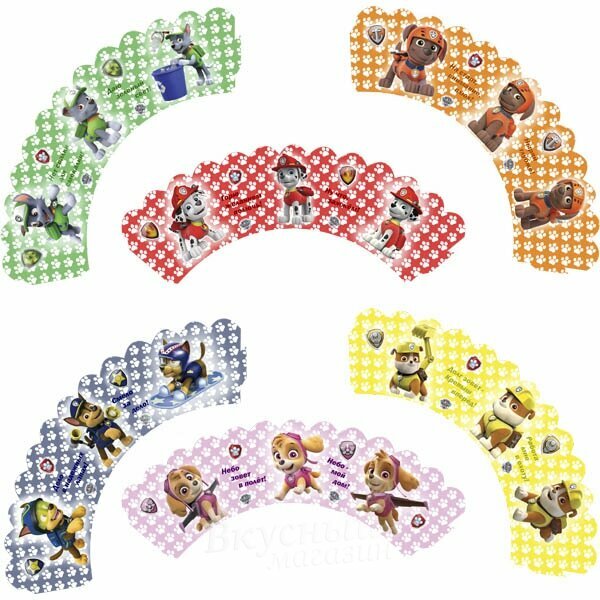 Стаканчики для капкейков Щеняч. патруль, 6 шт. (Набор из 6 шт.)