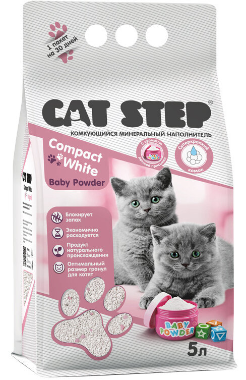 Cat Step Комкующийся минеральный наполнитель для котят CAT STEP Compact White Baby Powder, 5 л, 4.2 кг 4.2 кг