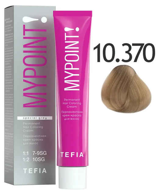 Крем-краска TEFIA Перманентная для волос, 60 мл 10.370 экстра светлый блондин золотисто-фиолетовый для седых волос