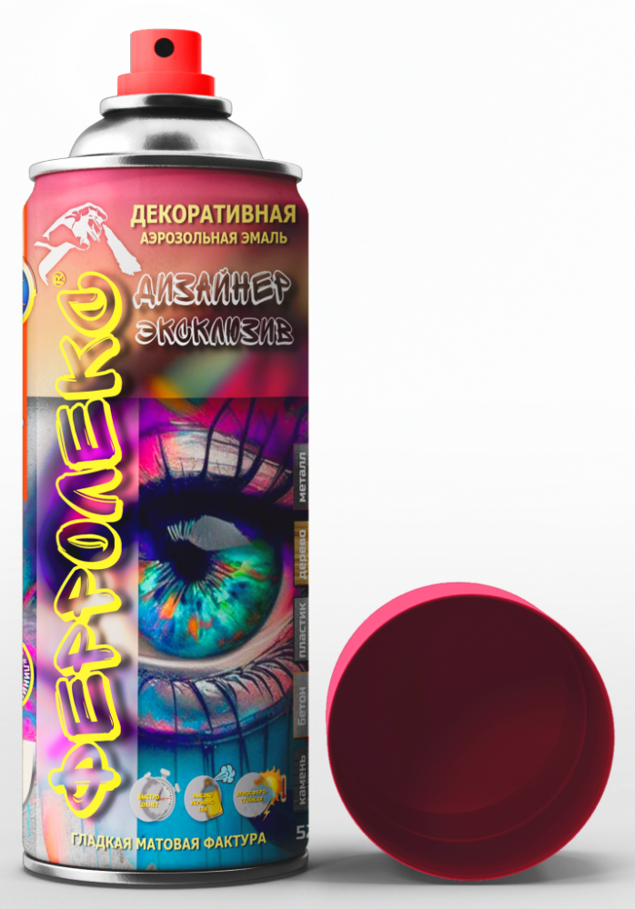 Ферролекс Дизайнер «Эксклюзив» Красковия 520мл RAL6021, Универсальная Аэрозольная Матовая Эмаль / Красковия.