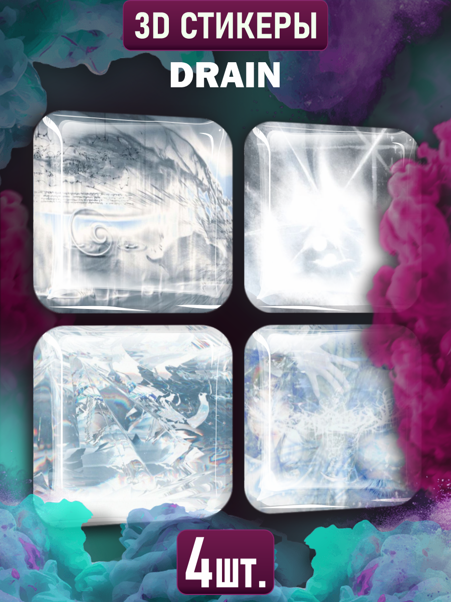 Наклейки на телефон 3D стикеры y2k drain