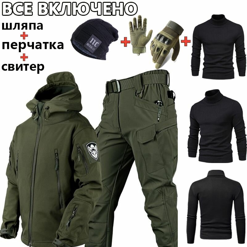 Костюм боевой тактический softshell, Теплый костюм из утолщенной акульей кожи, Одежда для альпинизма