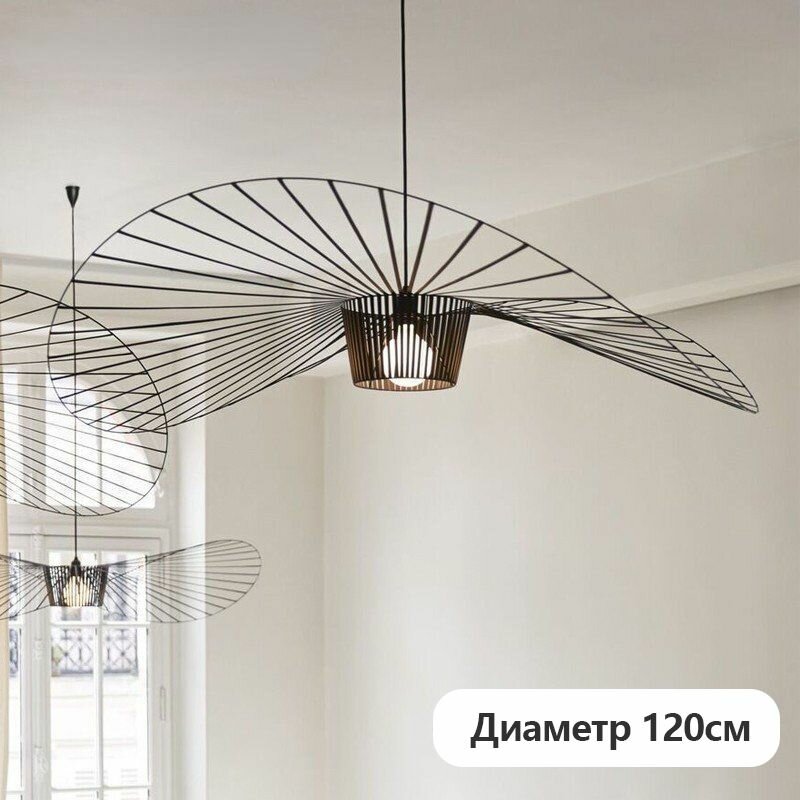 Люстра В Индустриальном Стиле Ретро. Дизайн В Форме Шляпы Украшает Лампы. Подходит Для Гостиной И Столовой.