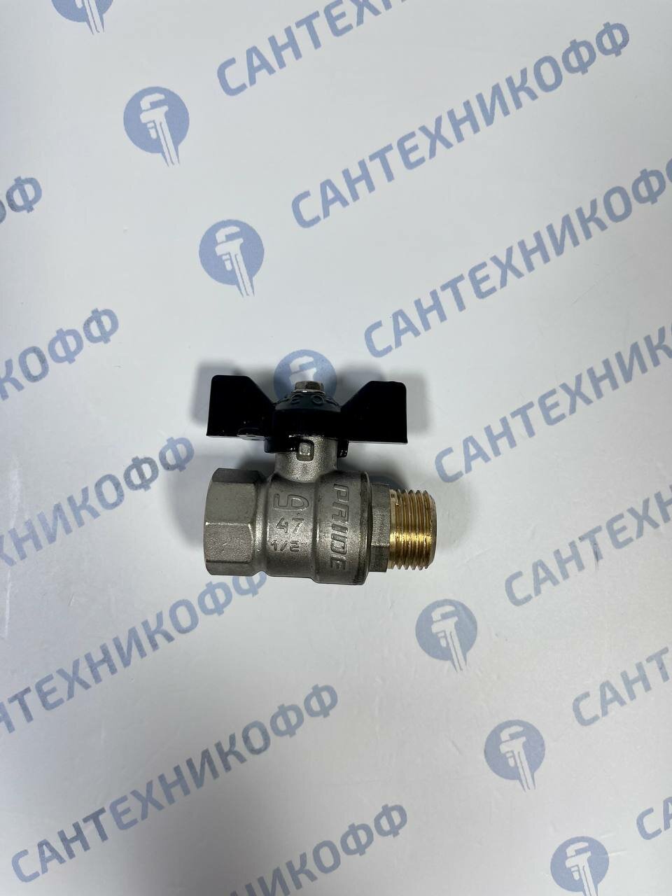 Кран шаровый 1/2"ВН LD Pride, бабочка черная LD 47.302.15