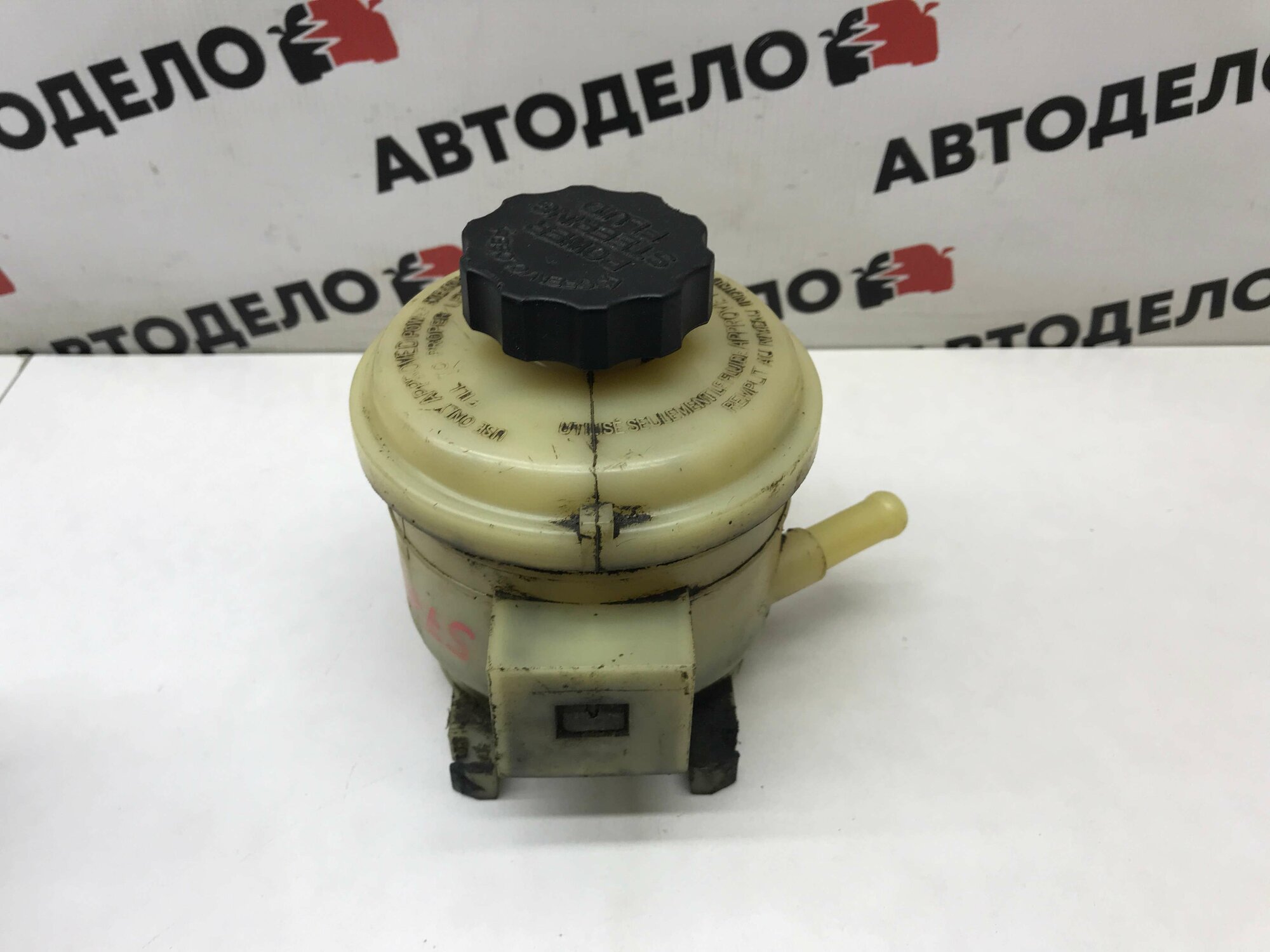 Бачок гур Hyundai Accent 2 II LC (Тагаз)