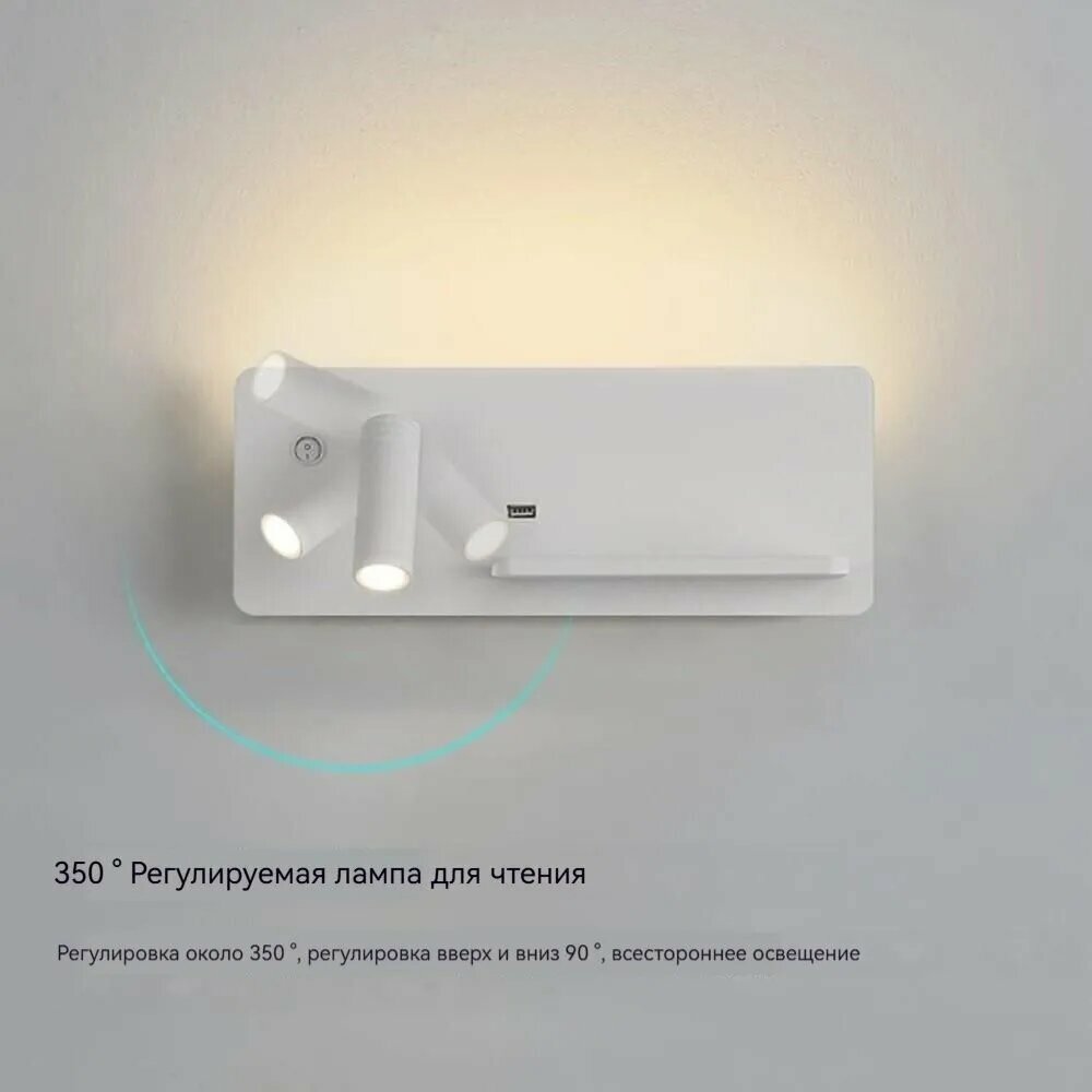 Бра, E27, 5 Вт YZ — фото 1