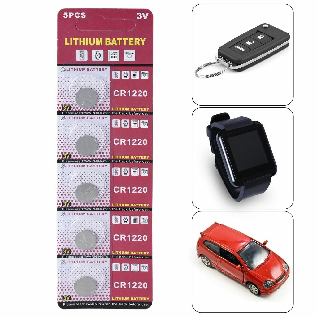 5 кнопочных батареек CR1220 3 В