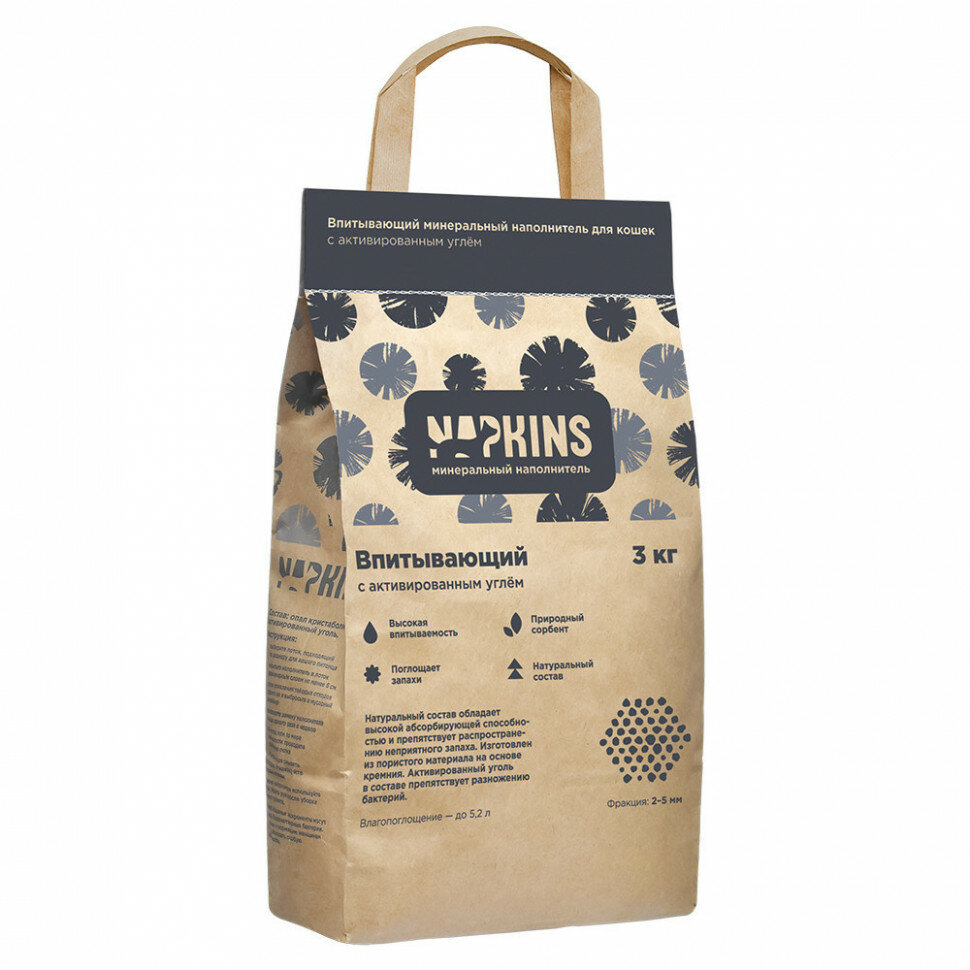 Napkins - Впитывающий наполнитель с активированным углем (3 кг)