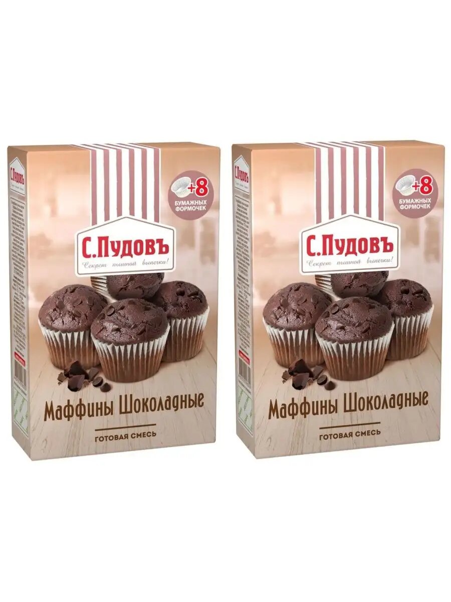 Смесь для выпечки Маффины шоколадные, 230/460 г